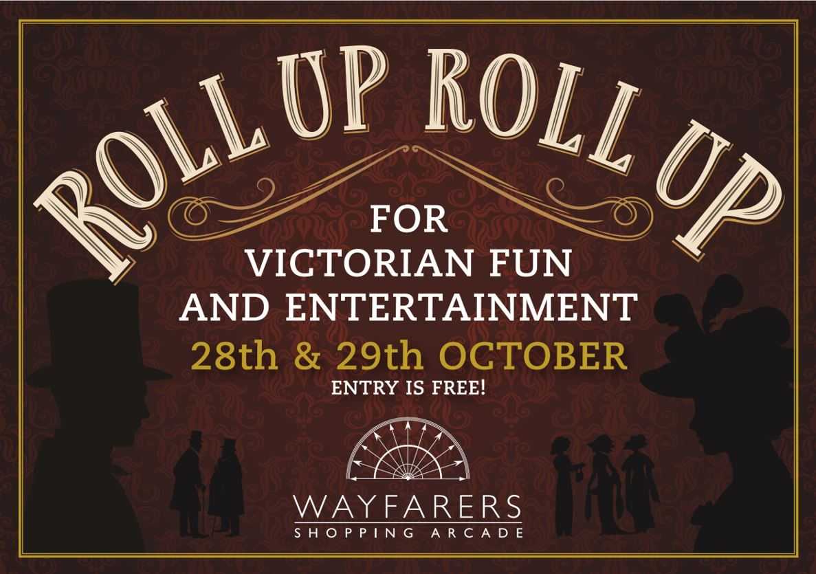 Home | Wayfarers Arcade | Wayfarers Arcade